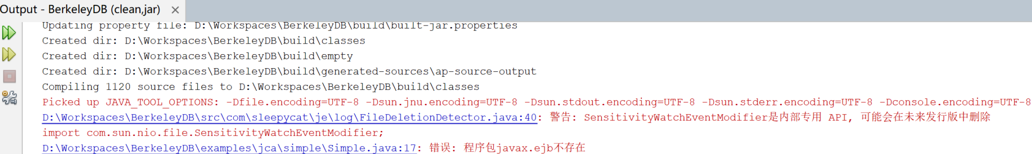 NetBeans 22：Output窗口中文乱码 – Algorithm.Main(args[])